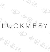 LUCKMEEY - 商标 - 爱企查