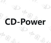 CD-POWER - 商标 - 爱企查