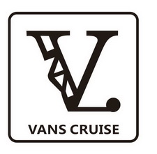 VANS CRUISE - 商标 - 爱企查