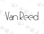 VAN REED - 商标查询 - 注册号63504826 - 爱企查