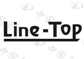 LINE-TOP - 商标 - 爱企查