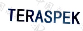 TERASPEK - 商标查询 - 注册号14618421 - 爱企查