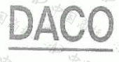 DACO - 商标 - 爱企查
