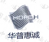 华普惠诚 HOPEH - 商标 - 爱企查