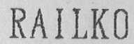 RAILKO - 商标 - 爱企查
