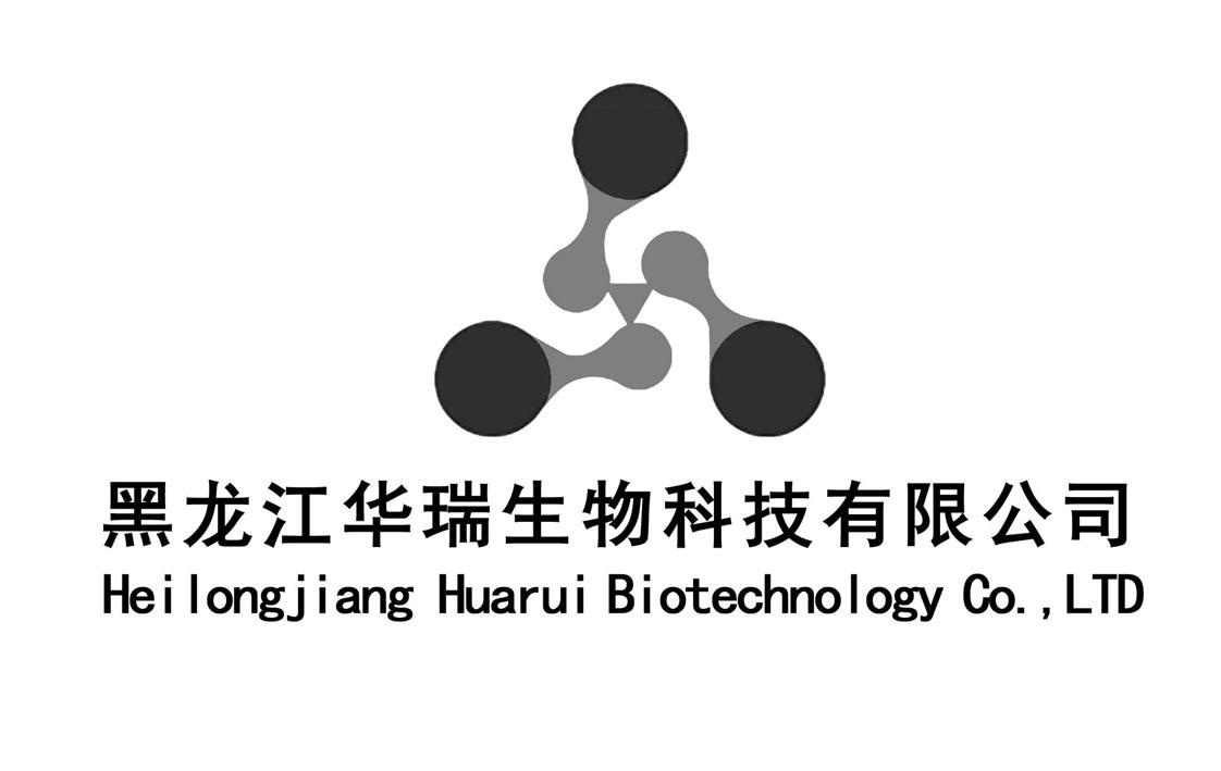 黑龙江华瑞生物科技有限公司 HEI LONG JIANG HUARUI BIOTECHNOLOGY CO.,LTD - 商标查询 - 注册号 ...