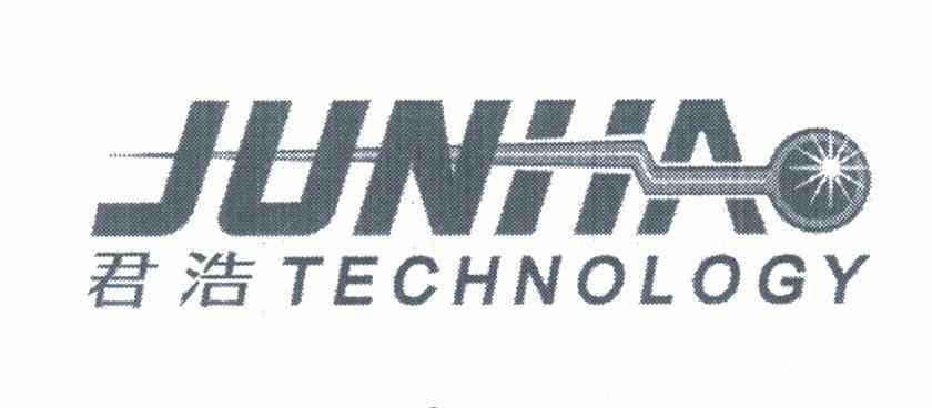 君浩;JUNHAO TECHNOLOGY - 商标 - 爱企查