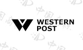 W WESTERN POST - 商标 - 爱企查