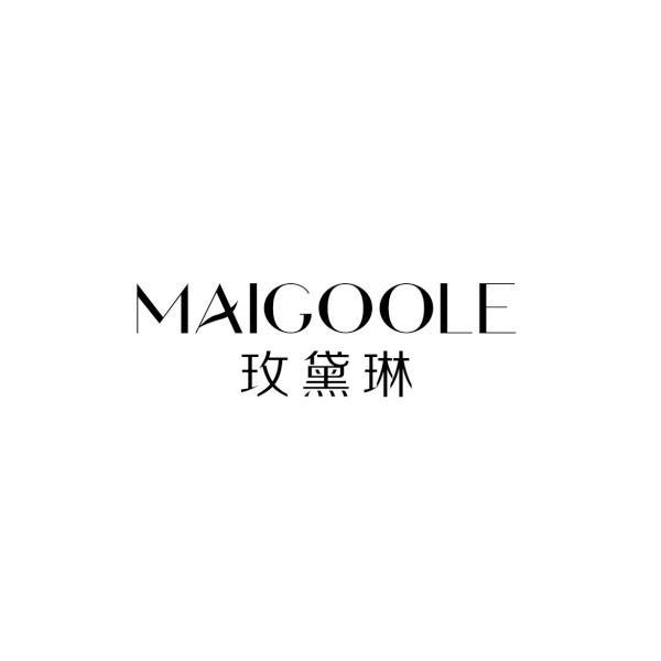 MAIGOOLE 玫黛琳 - 商标查询 - 注册号68876138 - 爱企查