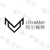 ULTRAMET 阿尔梅特 - 商标 - 爱企查