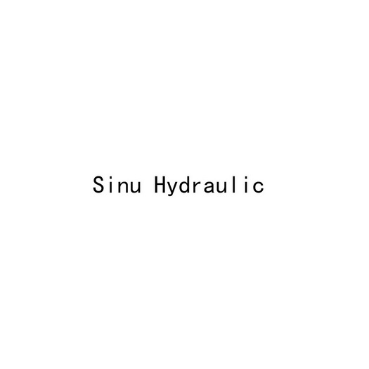 SINU HYDRAULIC - 商标 - 爱企查