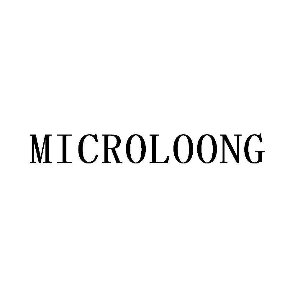 MICROLOONG - 商标 - 爱企查