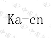 KA-CN - 商标 - 爱企查