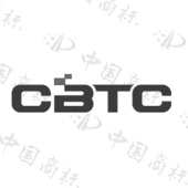 CBTC - 商标 - 爱企查