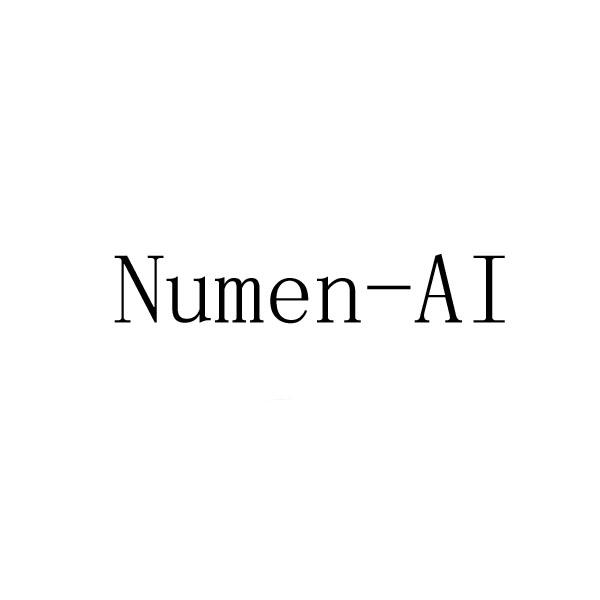 NUMEN-AI - 商标 - 爱企查