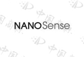 NANO SENSE - 商标 - 爱企查