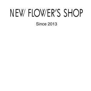 NEW FLOWER'S SHOP SINCE2013 - 商标 - 爱企查