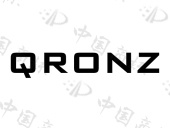 QRONZ - 商标 - 爱企查