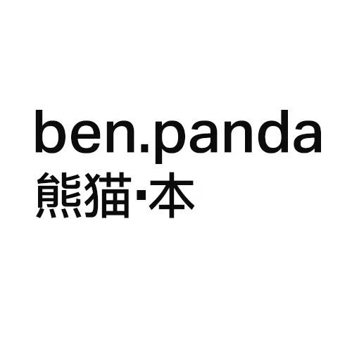 熊猫本 BEN.PANDA - 商标 - 爱企查