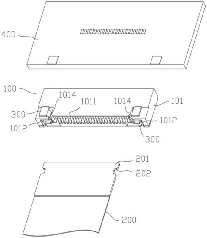 一种自锁式FPC连接器 - 爱企查