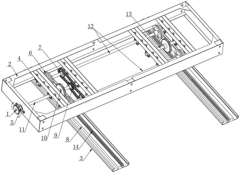 一种密集架底盘行动装置 爱企查