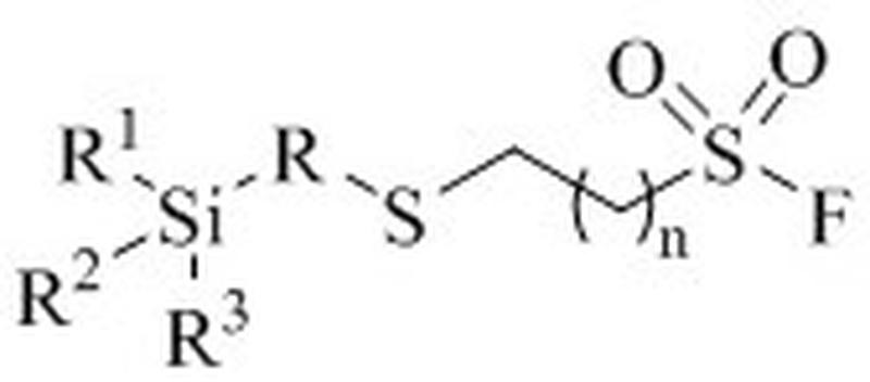 SuFEx点击化学硫醚硅烷偶联剂及其制备方法和应用 - 爱企查