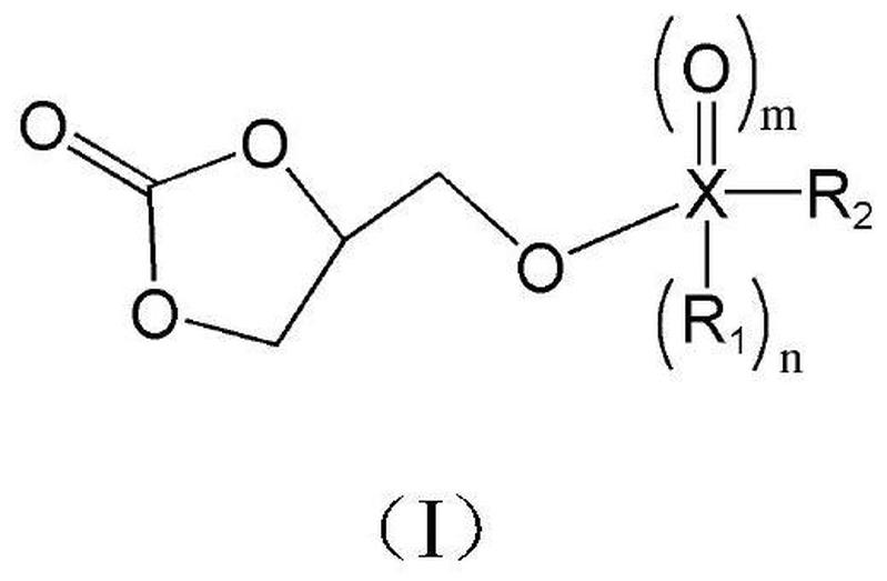 一种添加剂组合物及含该组合物的电解液 - 爱企查