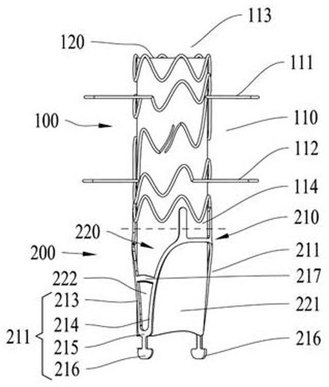 分流装置 - 爱企查