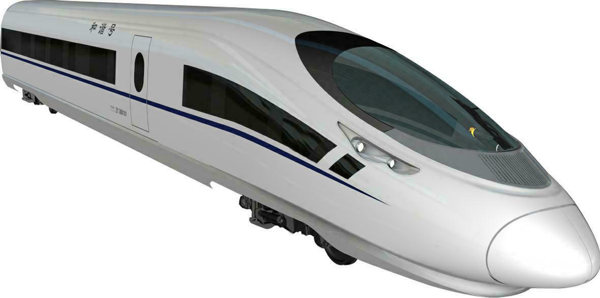 头车（CRH380CL型动车组） - 爱企查