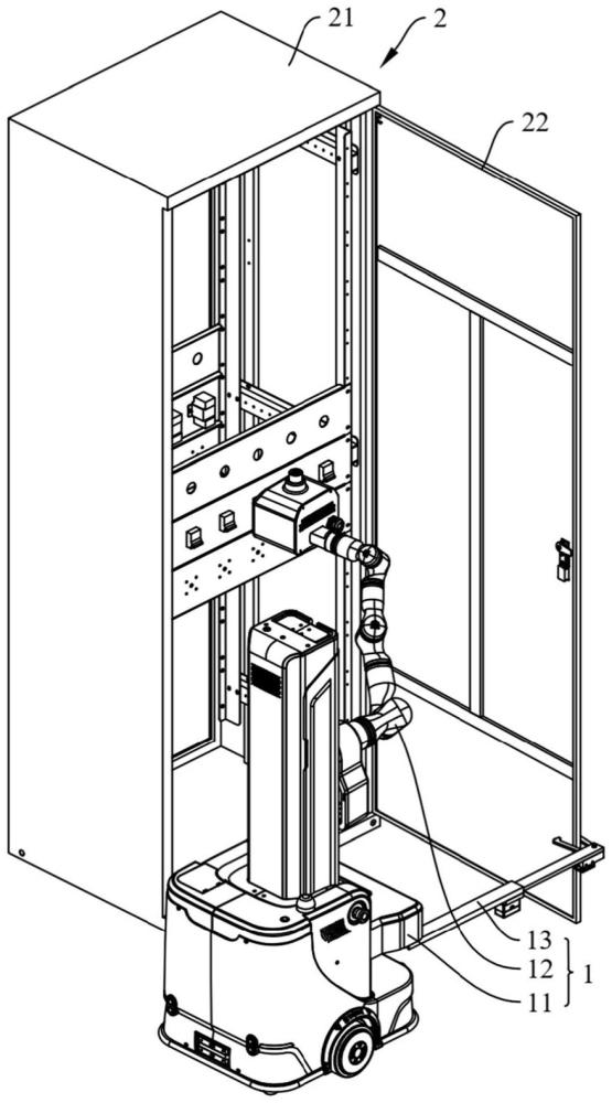 巡检机器人 爱企查