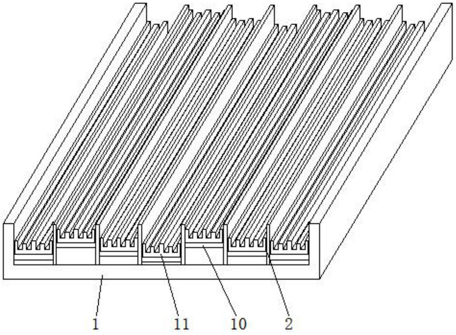 一种多阶QRD调频扩散体 - 爱企查