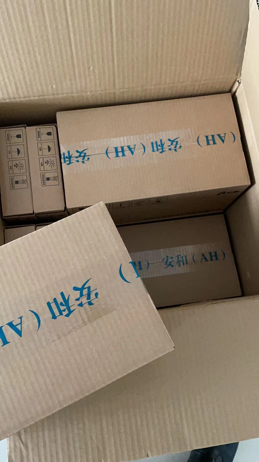 代理安和超声手术刀系统AH-600 一次性刀具AH631-L 适用于腹腔手术 - 爱企查